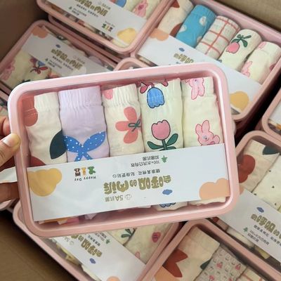 男女童随机5条盒装内裤 MN510【巴拿拿专属】