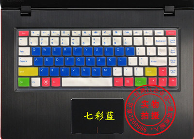 联想扬天M4400A键盘保护贴膜14寸笔记本电脑彩色防尘套凹凸罩少女