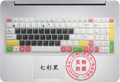 X553华硕S550X键盘X503S膜S500电脑X502笔记R513C本X501保护R500V N550J DX992L F550 TP550 F552M X551 Y581