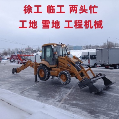 MYF110.16.2/MYF110.16.3/MYF110.5.1临工徐工两头忙工程车电磁阀