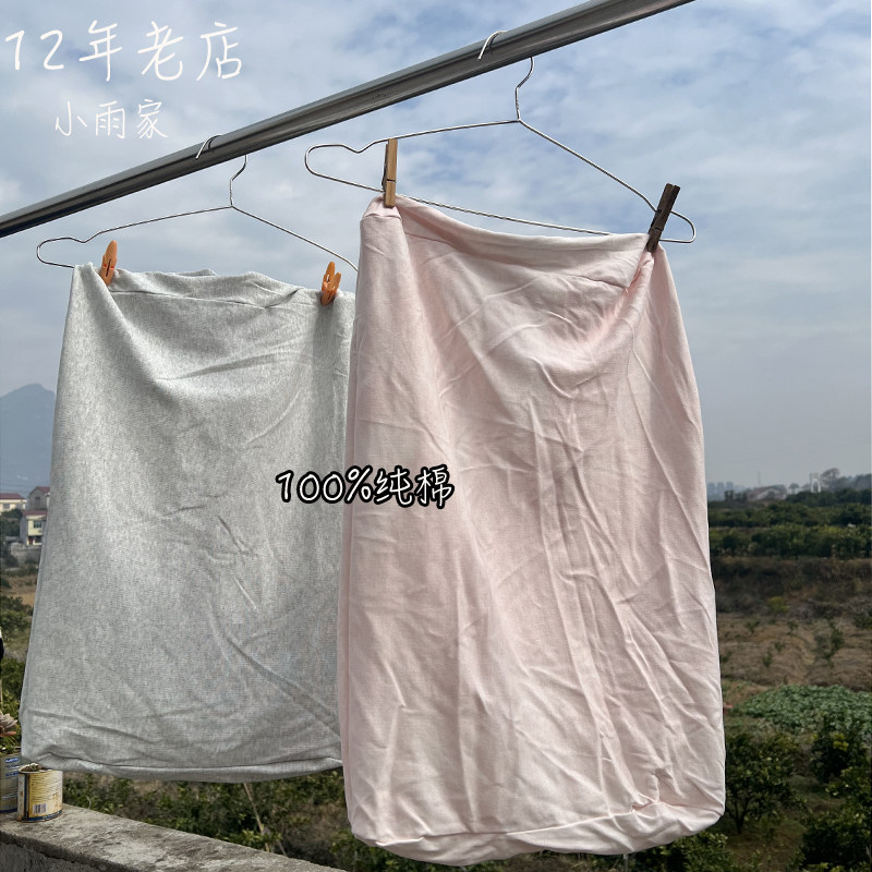 12年小雨家 纯棉枕套泰国乳胶枕头专用拉链全拆洗儿童学生成人款