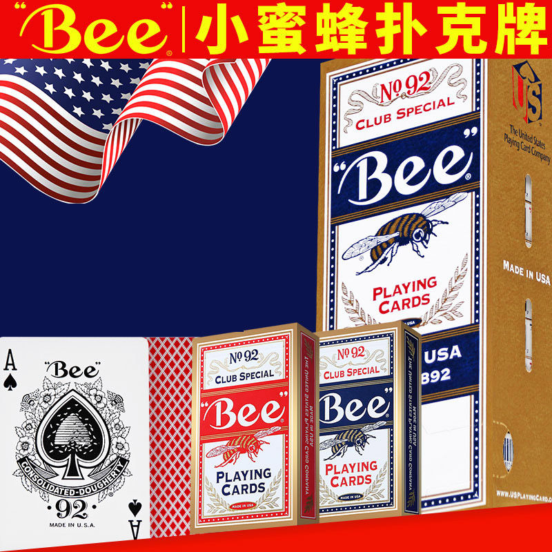 小蜜蜂扑克牌美国进口黑芯批發百家乐德州高档比赛专用bee纸牌92