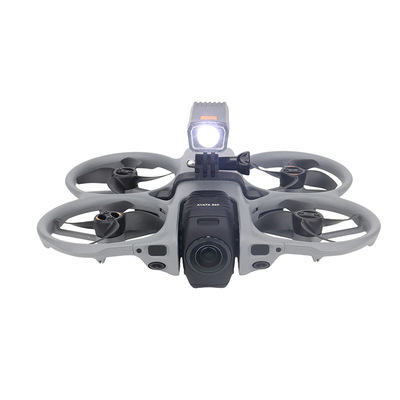 Avata360上置挂载件上置拓展支架