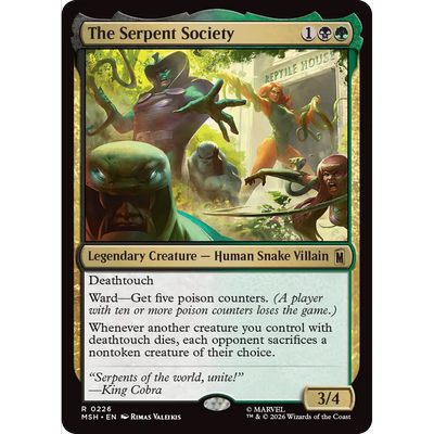MSH 226 毒蛇帮 The Serpent Society 万智牌 闪 R