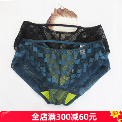 AERENEY爱亦心伊内衣81380/82380/84380性感蕾丝中腰平角裤63380