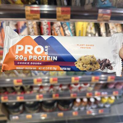 代购美国Probar巧啊可怜花生薄荷素食蛋白棒户外运动补充能量体力