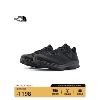 北面女Fastpack防水徒步