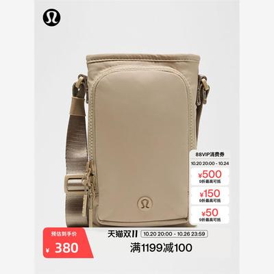 WaterBol带前侧口袋斜挎