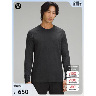 MetalVenTech男士运动