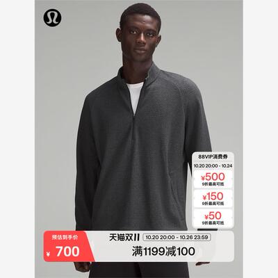 Textured男士纹理双面针