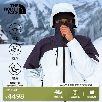 北面HKe系列冲锋衣男GTX