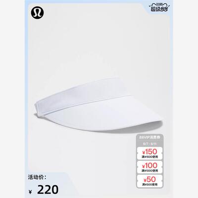 FastPaced女士前侧加高