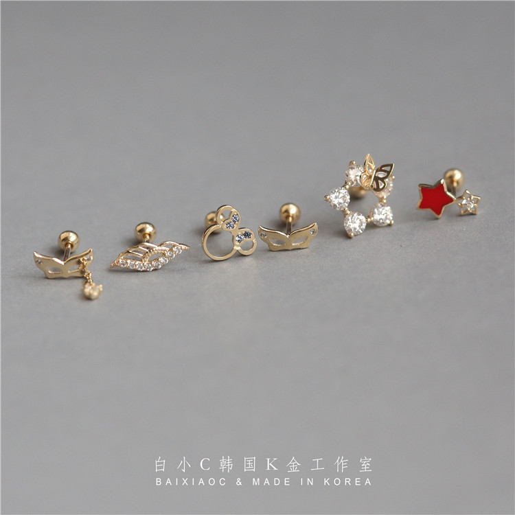 白小C韩国进口K黄金14K/10K金耳环米奇星星翅膀假面耳骨螺丝耳钉_虎窝淘