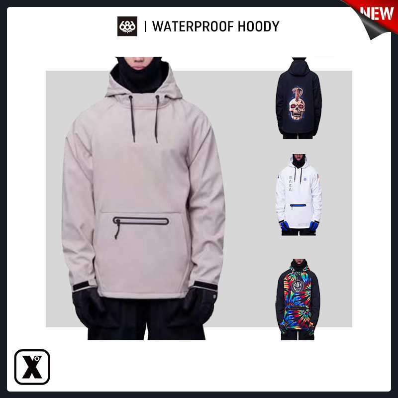 易毒[EXDO]W24新品 686单板滑雪服防水卫衣男女同款Waterproof Ho_虎窝淘