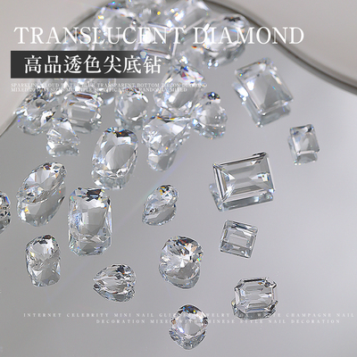 K9新款透明异型尖底钻美甲饰品爆闪冰川白歪心肥方堆钻指甲装饰品