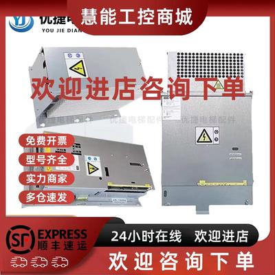 议价通力电梯变频器KDL16S KDL16R KDL16L V3F16L12A 14A 18A 20A