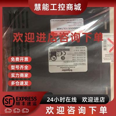 议价施耐德驱动器LXM32SD18N4现货销售质保一年公司开店380V全新