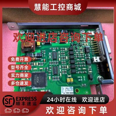 议价8EAC0151.001-1 8EAC0151.003-1 贝加莱模块现货包邮咨询议价