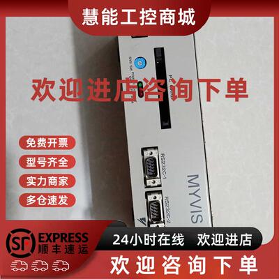 议价二手 视觉控制器  MYVIS YV240 JEVSA-YV240 议价