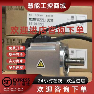 议价MADDT1207/205-N MADDT1205/207003 MCDDT3520052 MLDET231/2