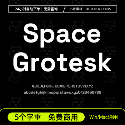 Space Grotesk 5个字重 免费商用无衬线英文字体包Ps/Ai设计字库