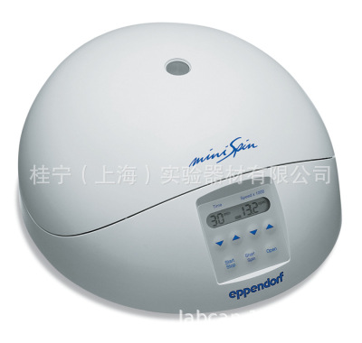 德国Eppendorf MiniSpin离心机