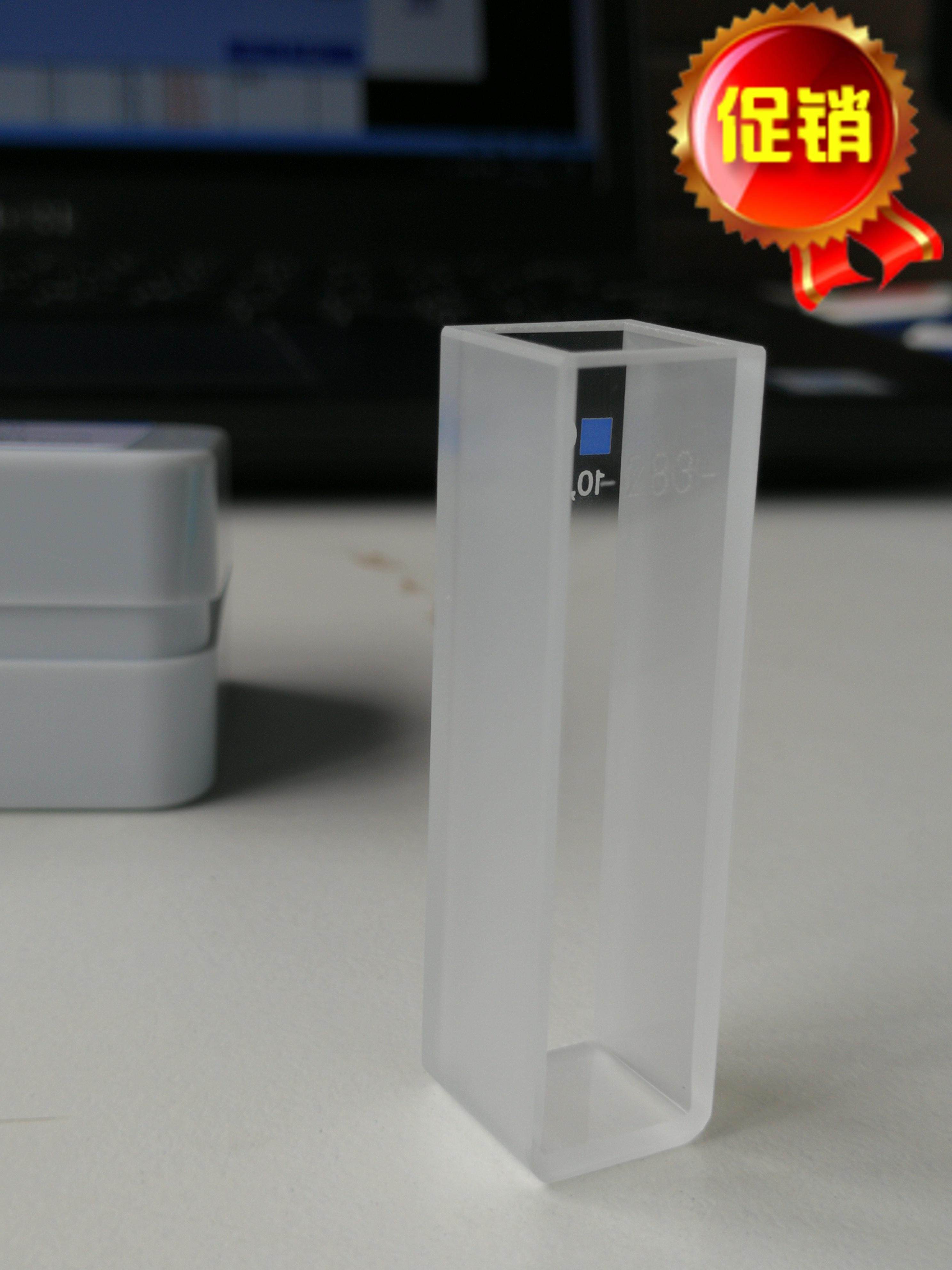 豪玛Hellma石英SUPRASIL®比色皿100-QS-10(100-10-40)现货_虎窝淘