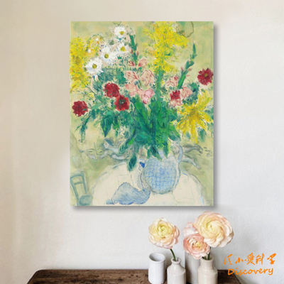 Chagall蓝色花瓶里的花 夏加尔抽象浪漫挂画客厅餐厅装饰无框画竖