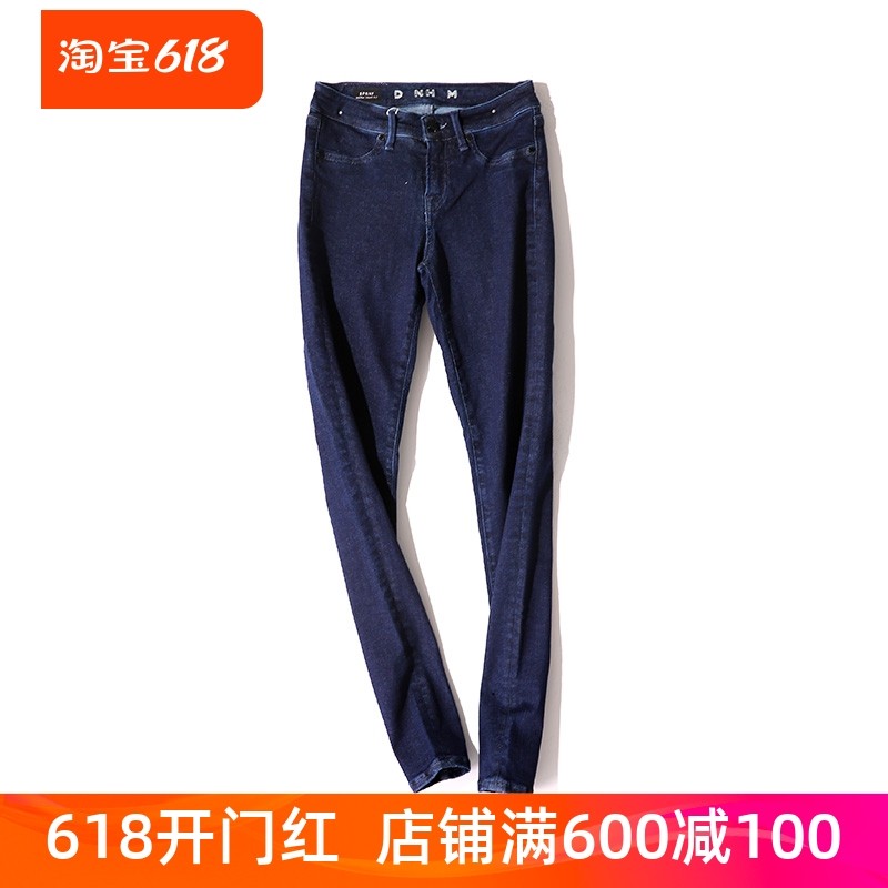 DE系列商场特价清仓2023百搭显瘦铅笔裤春秋装牛仔裤女L8624_虎窝淘