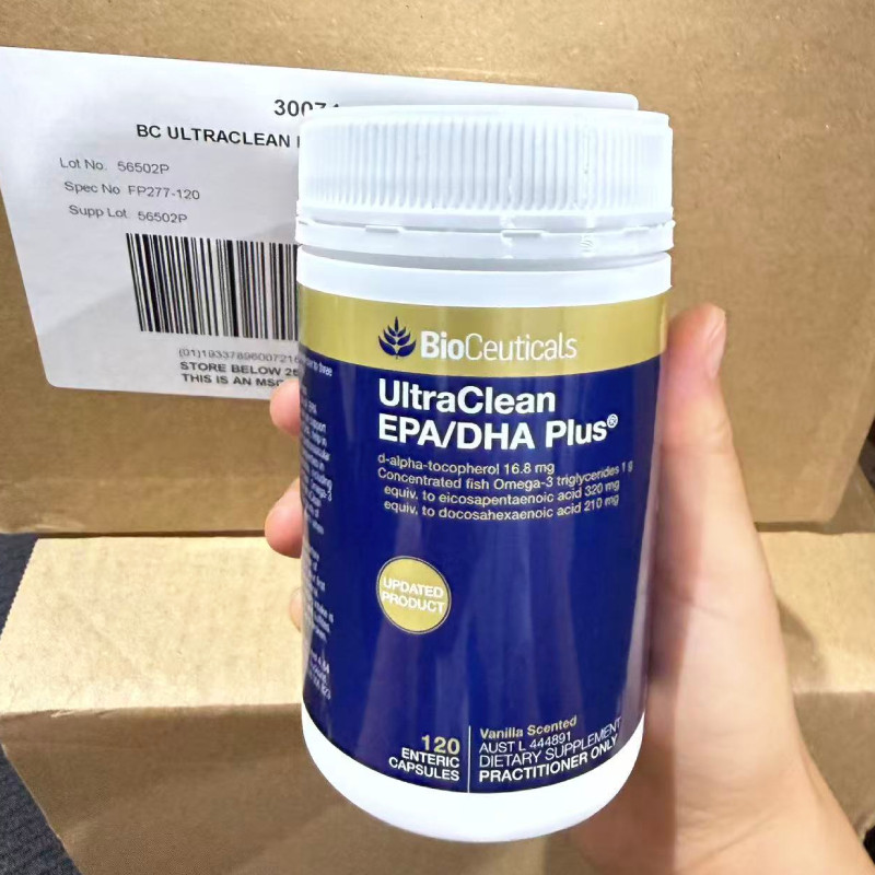 澳洲Bioceuticals土豪EPA/DHA高浓度含量鱼油胶囊120粒