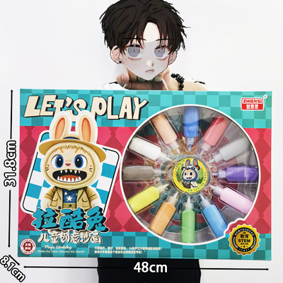 儿童DIY益智手工制作沙画太空火箭彩绘玩具 教育机构礼品玩具批发