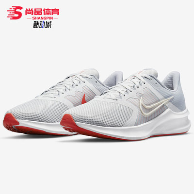 Nike/耐克正品2021年夏季