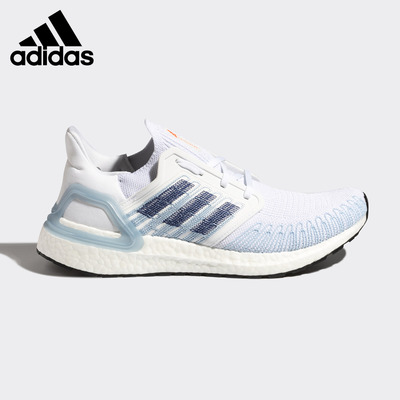 阿迪达斯ultraboost男女跑步鞋