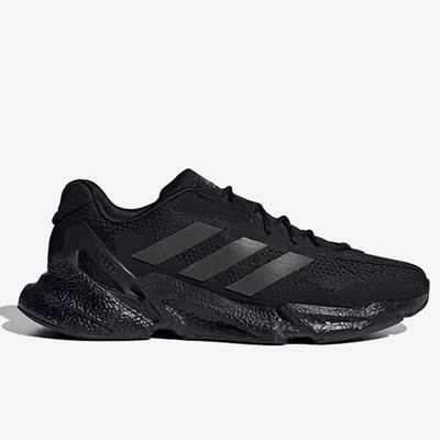 Adidas/阿迪达斯2021年夏季