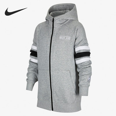 Nike/耐克正品新款大童针织连帽透气运动休闲夹克外套 CV9313-063