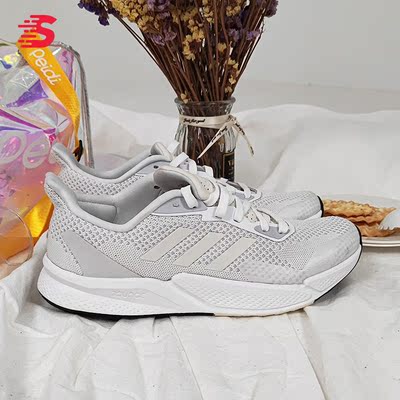 Adidas/阿迪达斯正品2021男子