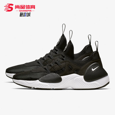 Nike/耐克正品2021年夏季