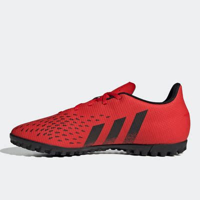 Adidas/阿迪达斯男子足球鞋