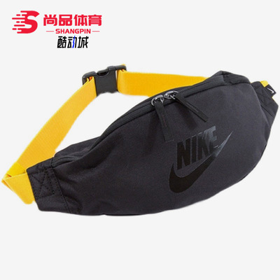耐克男女休闲运动腰包