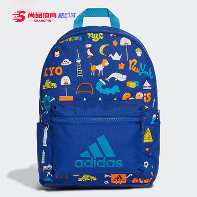 Adidas/阿迪达斯运动背包