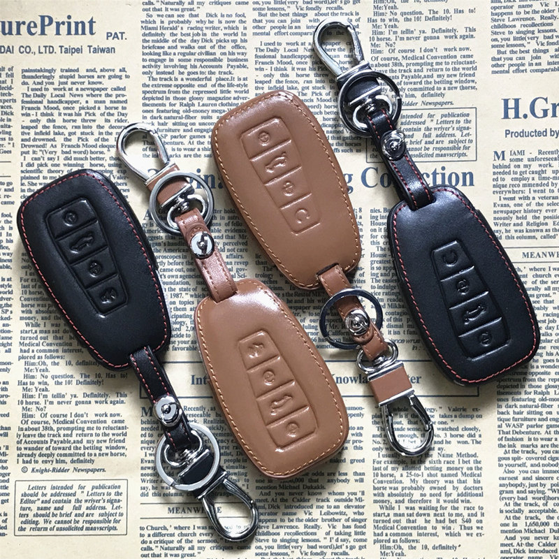 适用于新帝豪GSGL汽车钥匙包博瑞星瑞豪越远景X6扣ICON遥控保护套_虎窝淘