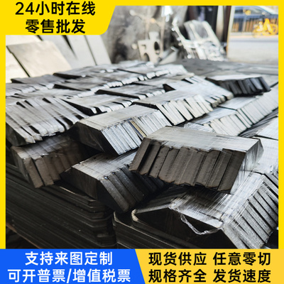 供1.1221合金结构钢1.0913钢板20MnV热轧圆钢1.0553研磨棒1.6773