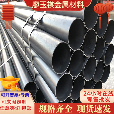 FeP01 六角钢带 ASTM 冷轧钢板 CR4 H180P 汽车钢棒 SAPH310 实心
