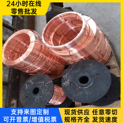 CDA907青铜合金ASTM C91600铜板CDA916 C92200铜棒CDA922材质价格