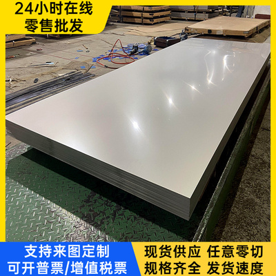 HC600LA CR340LA热轧板 HC1150/1400MS 卷带 HC700/980MS 冷轧板