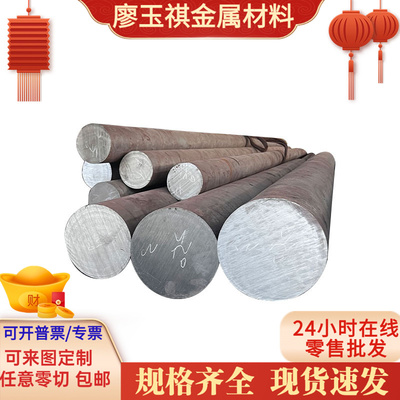 FeP02GZ冷轧钢板ST16 HC250汽车用钢SAPH310钢带 SAPH370卷料