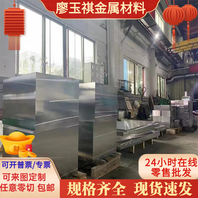 42CrMoS4弹簧扁钢42CrV6圆钢60#弹簧钢棒65MN弹簧钢带 淬火硬料