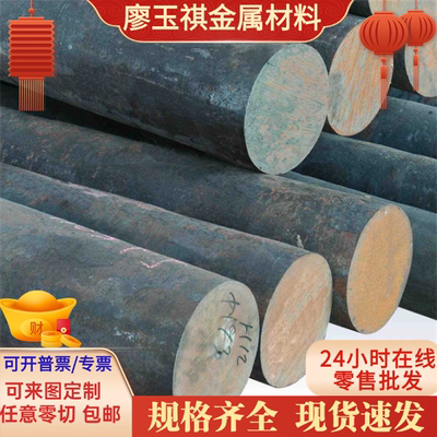 HC340LA高强度钢板JSC270D HC340LA冷轧卷 冷轧汽车钢板规格齐全