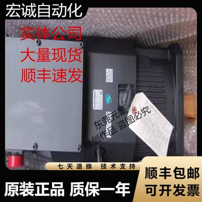 三菱电机HA-LP11K24 24B K2B K2BK 15K1M4 15K2 15K2B原装议价