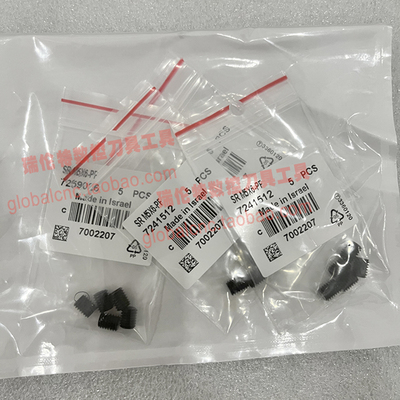 SR M5X6-PF以色列数控刀具螺丝正品ISCAR螺钉数控刀片刀杆订购